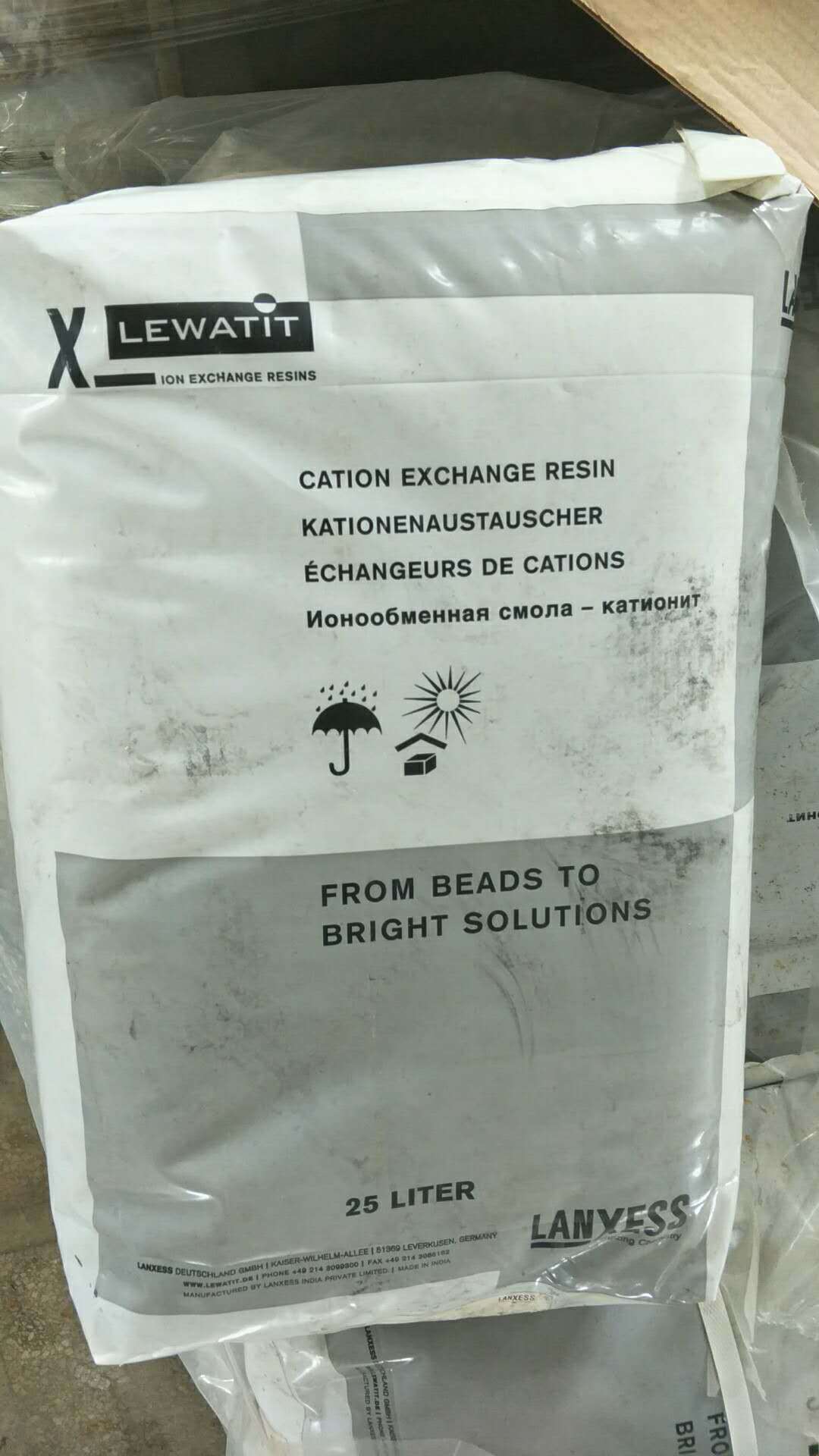 深圳一级代理德国朗盛脱盐软化树脂C249厂家直供 原装进口-阿里巴巴