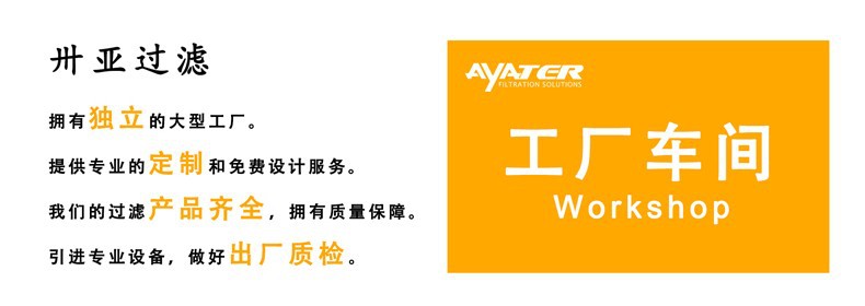 液压油滤芯100327786井矿提升设备煤机滤芯 不锈钢耐高压过滤筒-阿里巴巴