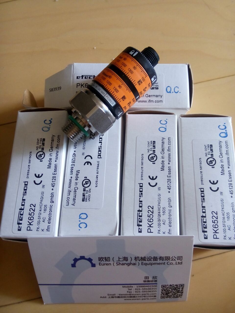 德国易福门ifm压力传感器PN2294 PN2296 PN2297 PN2298 PN2299-阿里巴巴