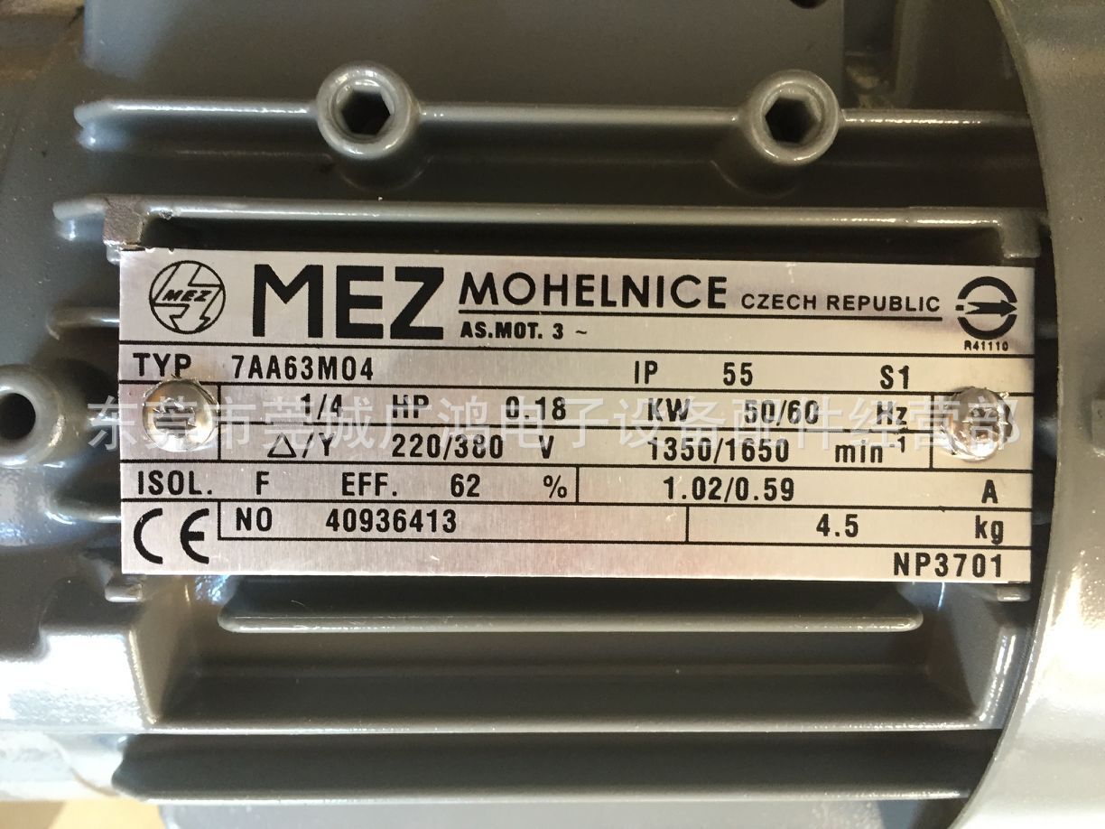 MEZ电机，MEZ马达，MEZ-阿里巴巴