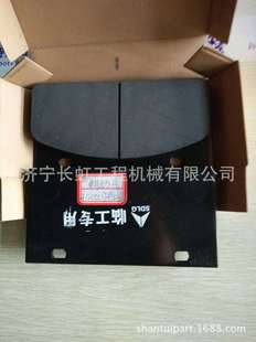 供应 装载机 4120001739016制动片 装载机 机械 配件-阿里巴巴