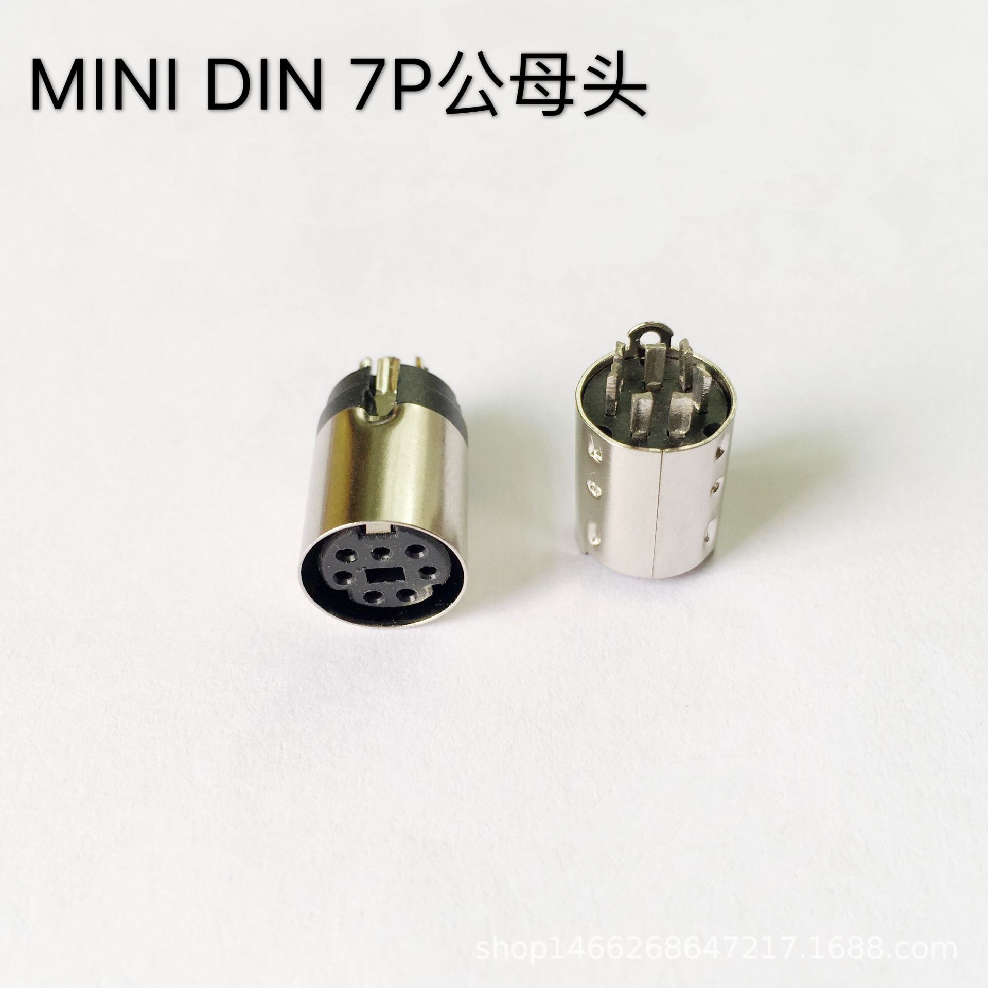 MINI DIN 6p公母插头 6p连接器插头 MD6p插头 6P插头公母-阿里巴巴