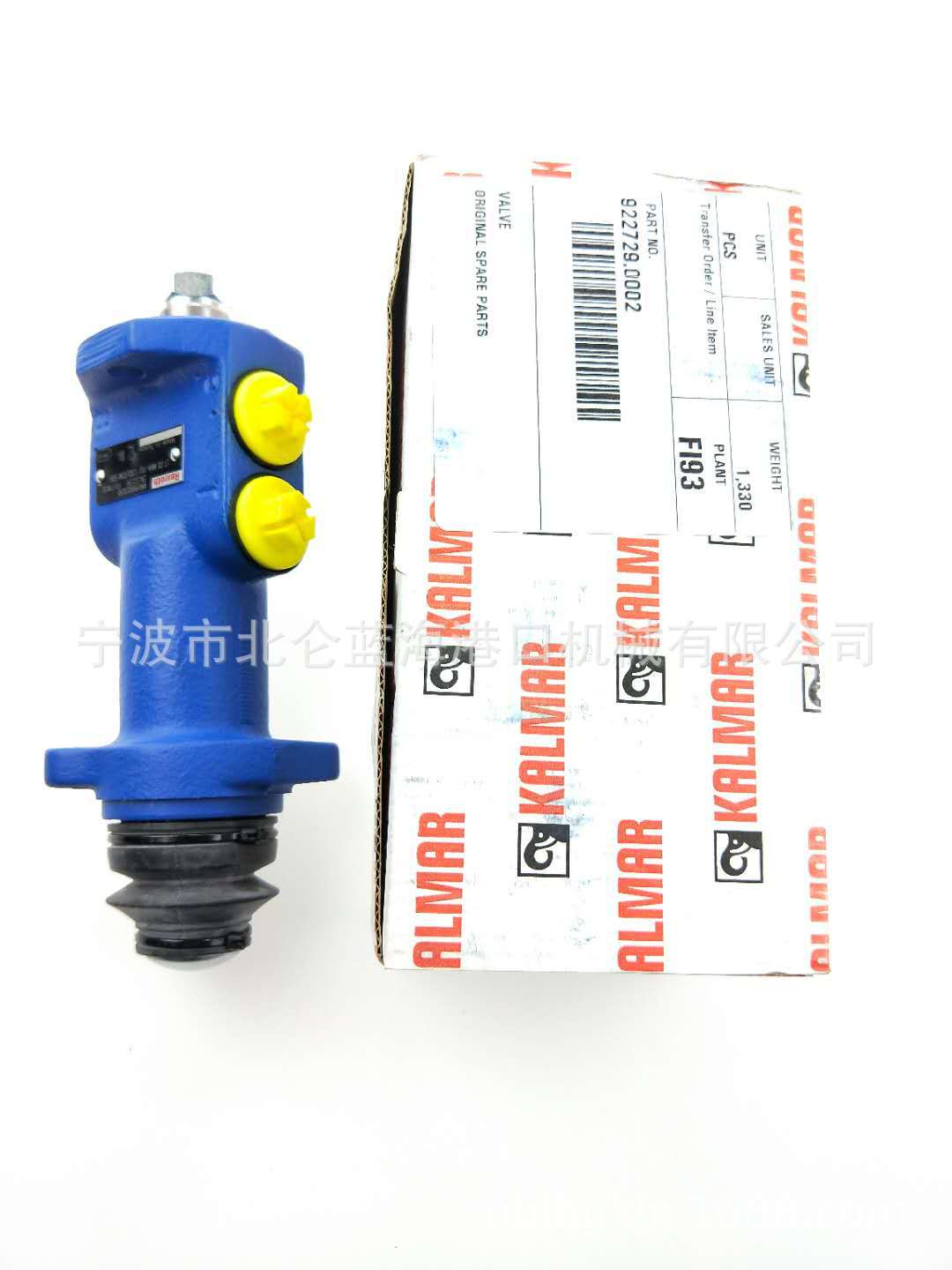 供应KALMADCE80堆高机用脚刹车阀922729.0002-阿里巴巴