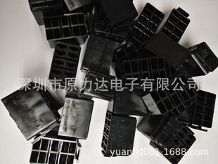 Carling Technologies 原厂物料 VC2-01 开关硬件-阿里巴巴