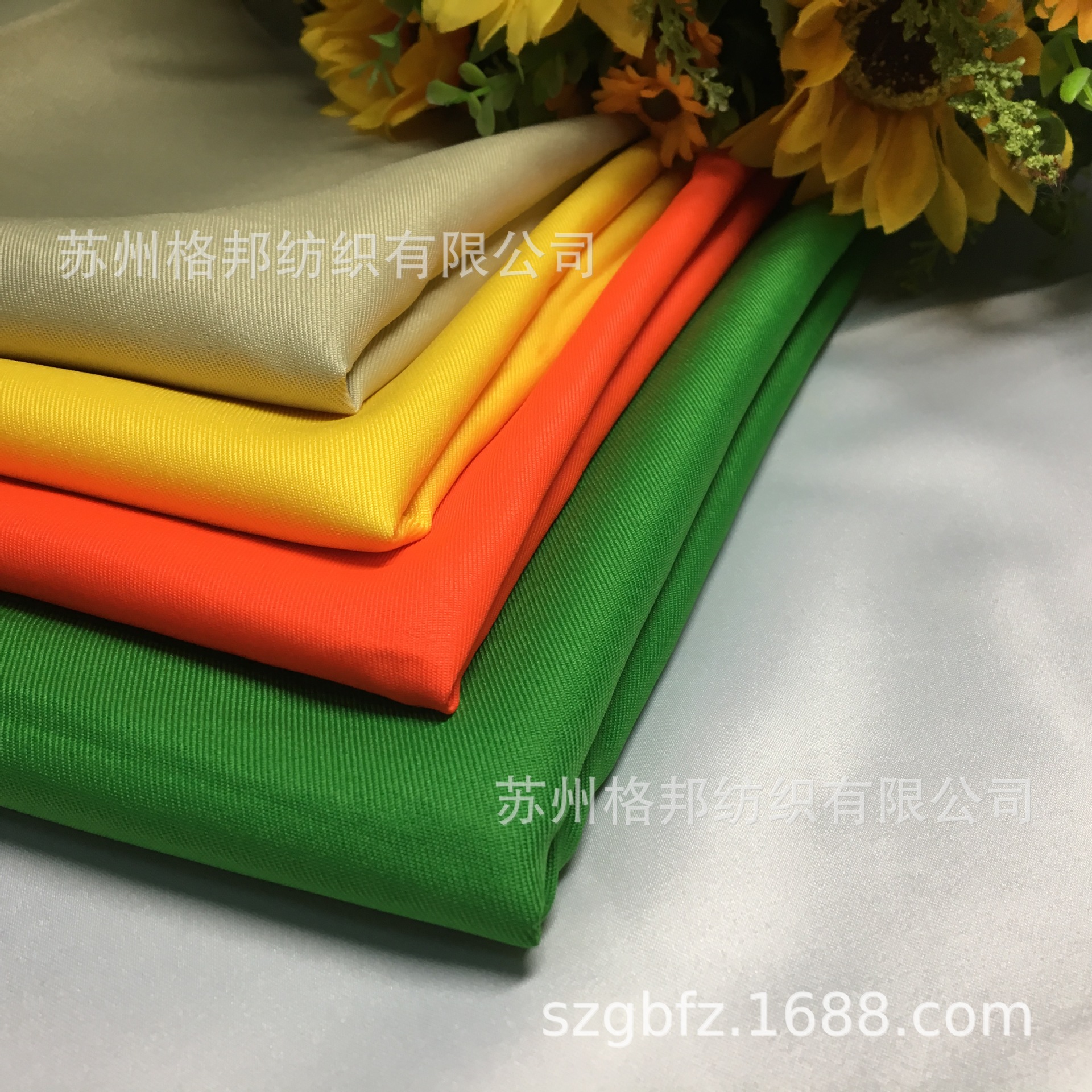 GEBANGTEX 现货批发 染色150D*300D斜纹华达呢 职业工装制服面料-阿里巴巴