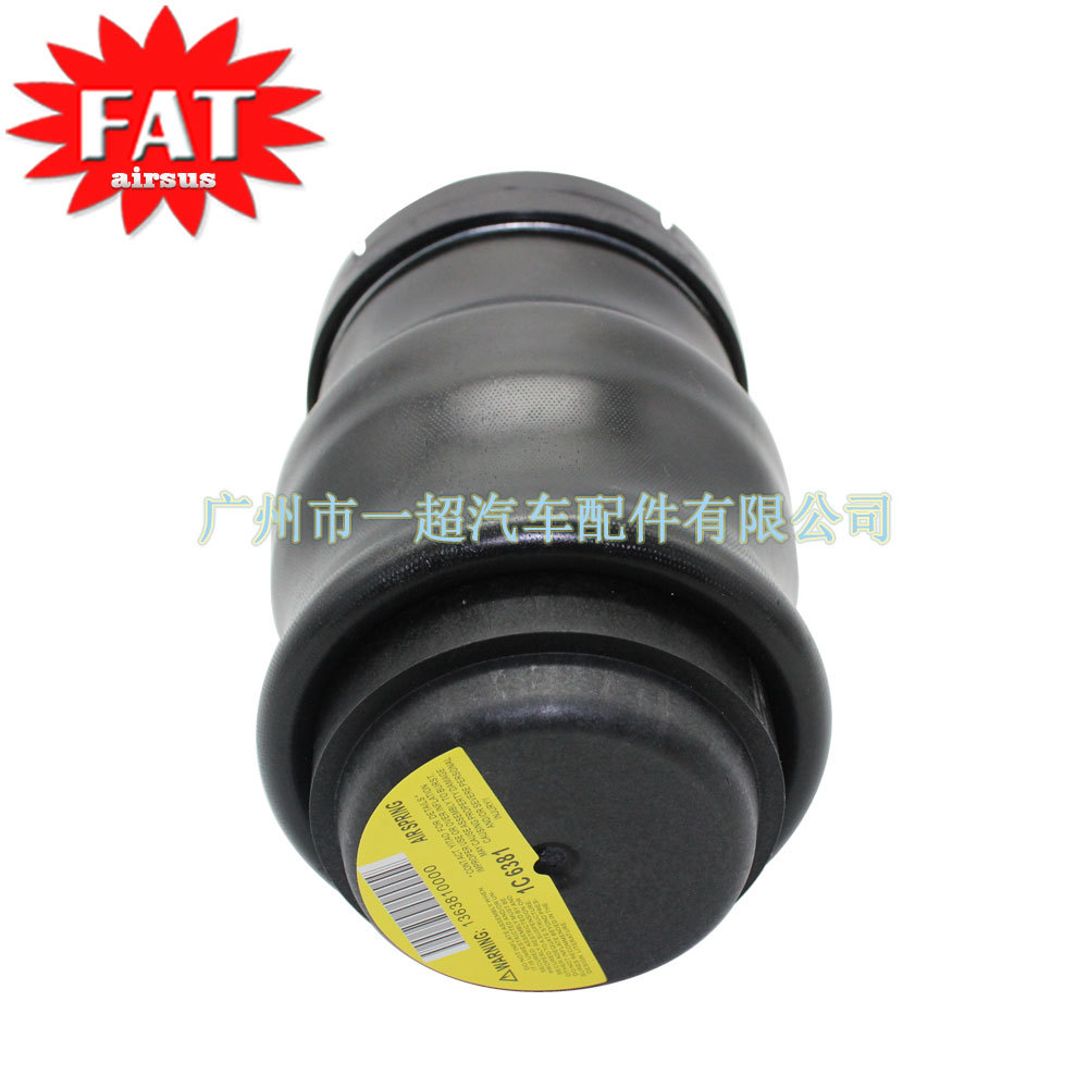 6383280501适用于奔驰V级W638空气减震器避震器弹簧气囊气包V200-阿里巴巴