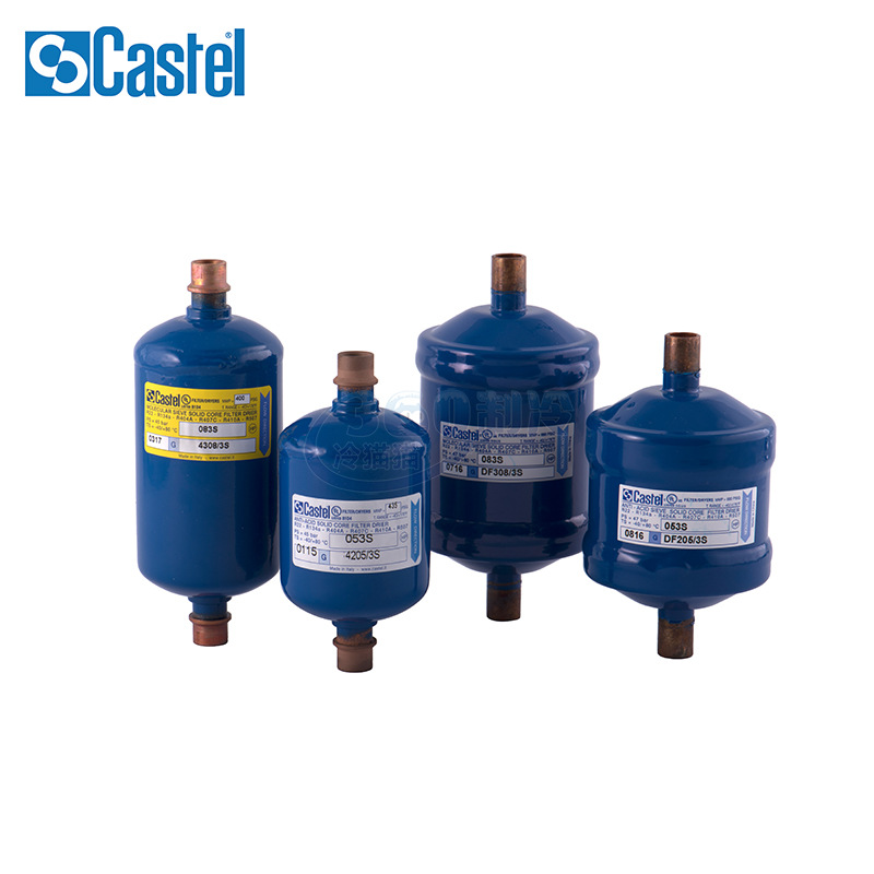 Castel卡士妥过滤芯4495/C 4496/C空调干燥过滤芯过滤器-阿里巴巴
