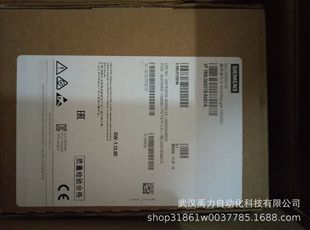 西门子变送器7MF4633-1FY02-2AB6-ZY01+Y15全新原装质量有保障含税运-阿里巴巴