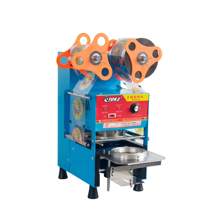 Yiwu Fenghuang Kitchen Equipment Co., Ltd_Yiwugo.com