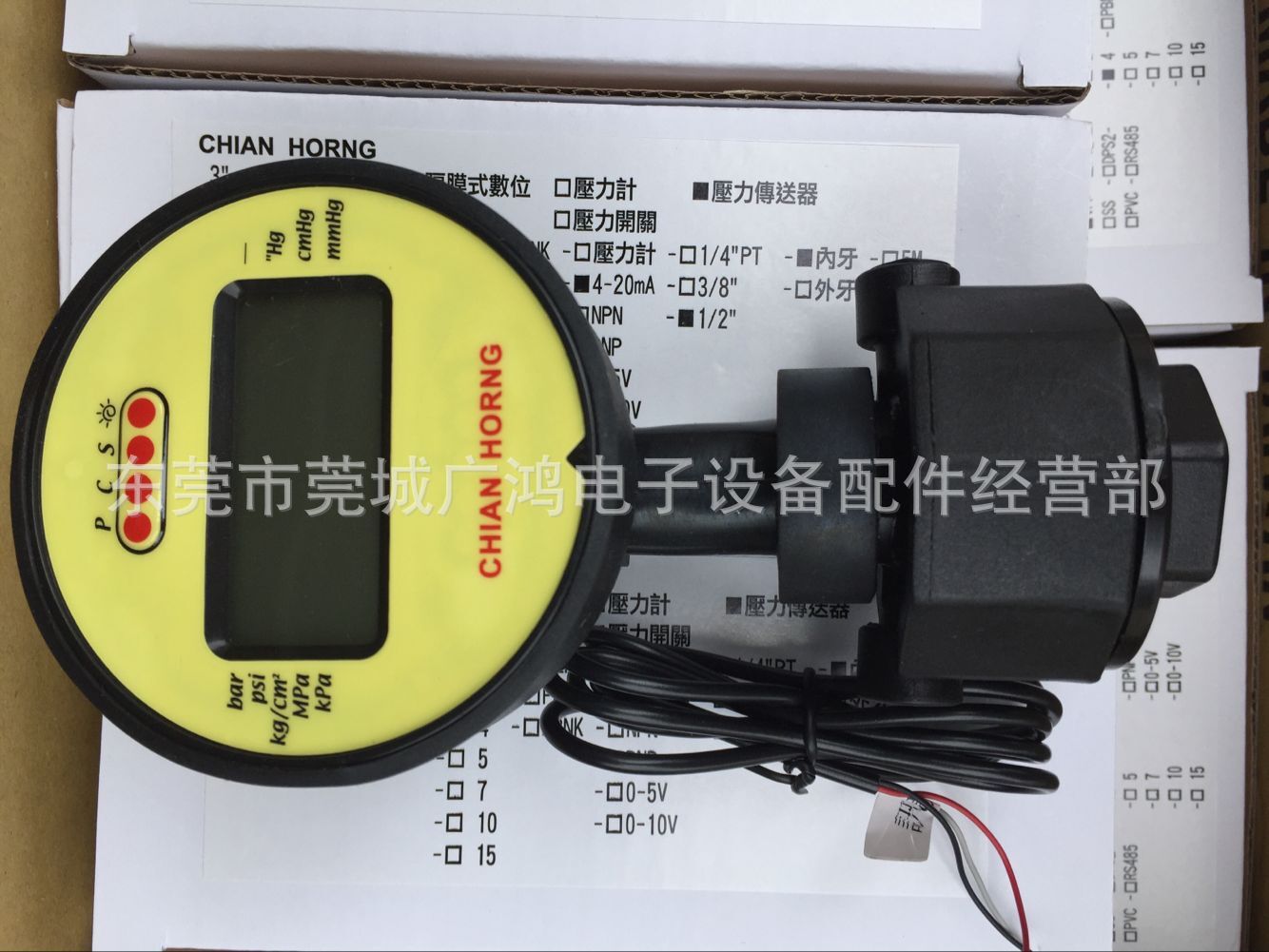 CHIAN HORNG,CHIAN HORNG压力表，CHIAN HORNG数字压力表，-阿里巴巴