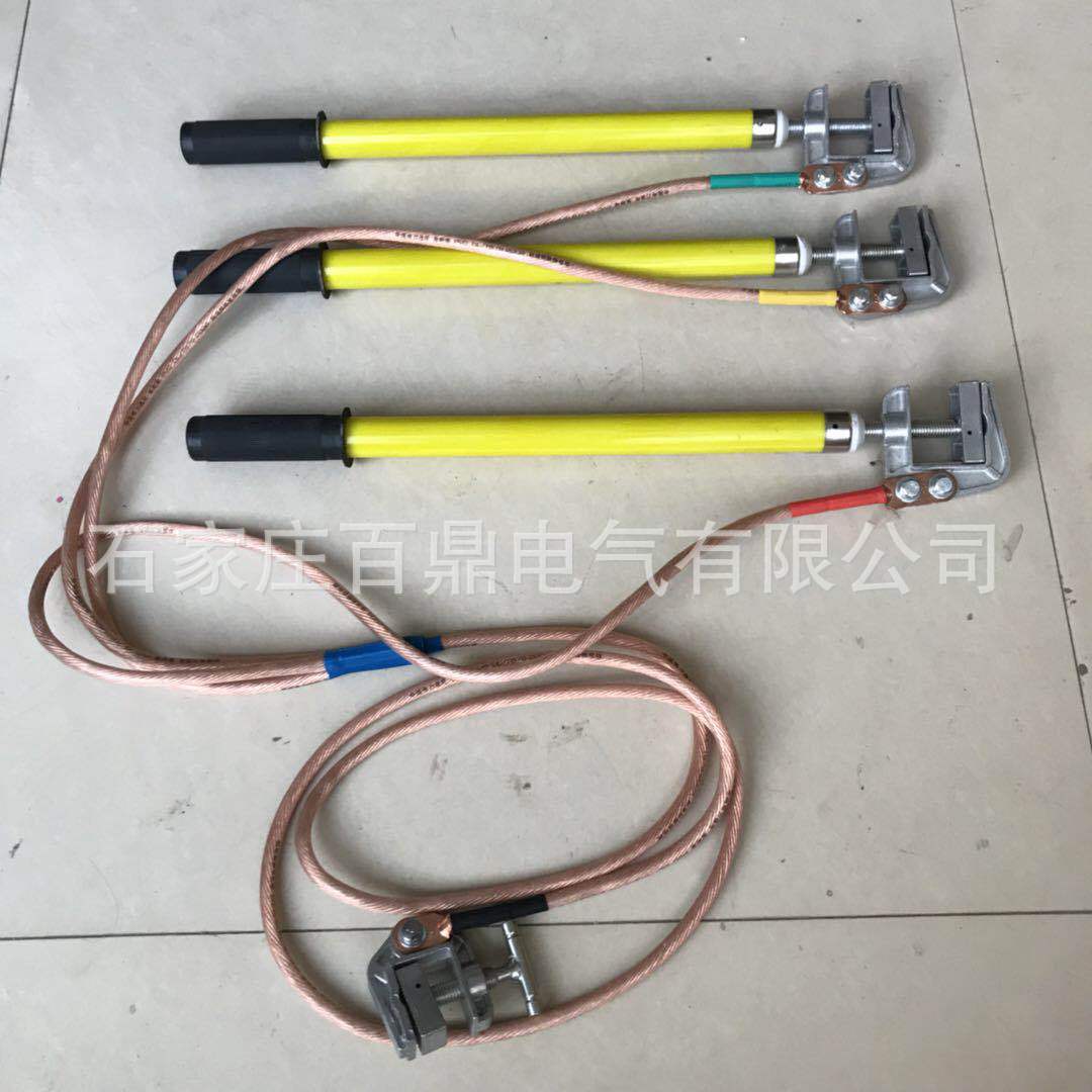 JDX-WS-110KV三相合相接地线/110kv接地线分类，接地线110kv-阿里巴巴