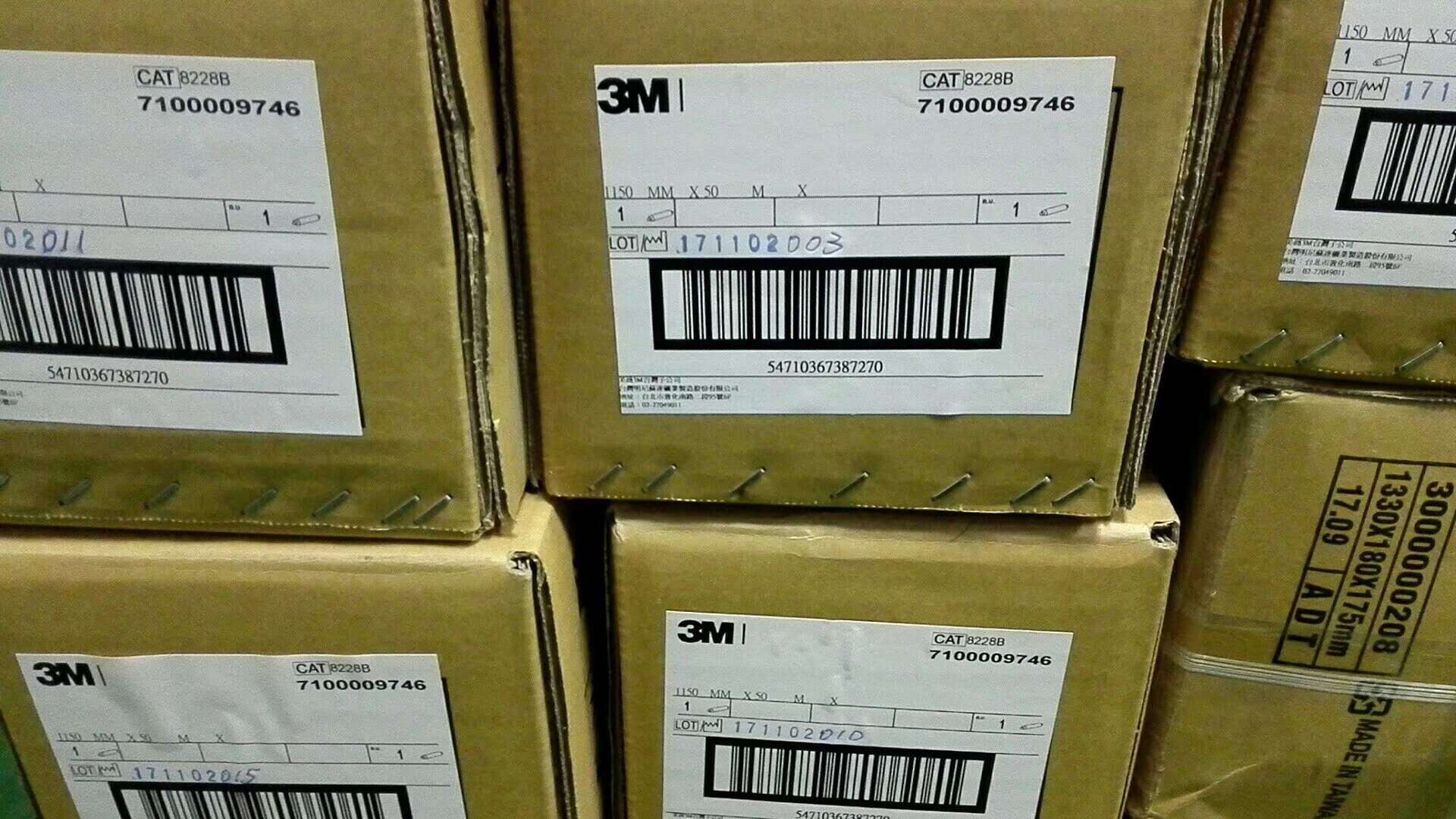 原装正品 3M8228B 进口双面胶 3M双面胶 可模切可定-阿里巴巴