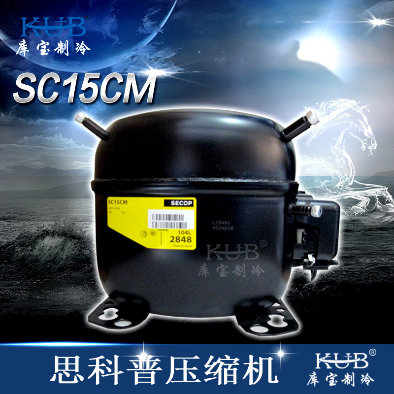 丹佛斯sc15g-丹佛斯sc15g批发、促销价格、产地货源 - 阿里巴巴