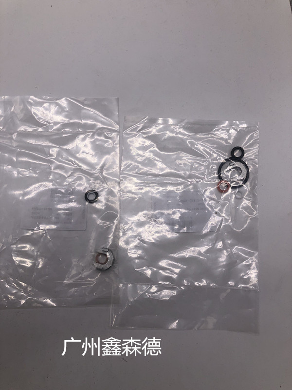 询价 直销 喷油嘴修理包03H 198 149，03H198149,03H 198 149 A-阿里巴巴