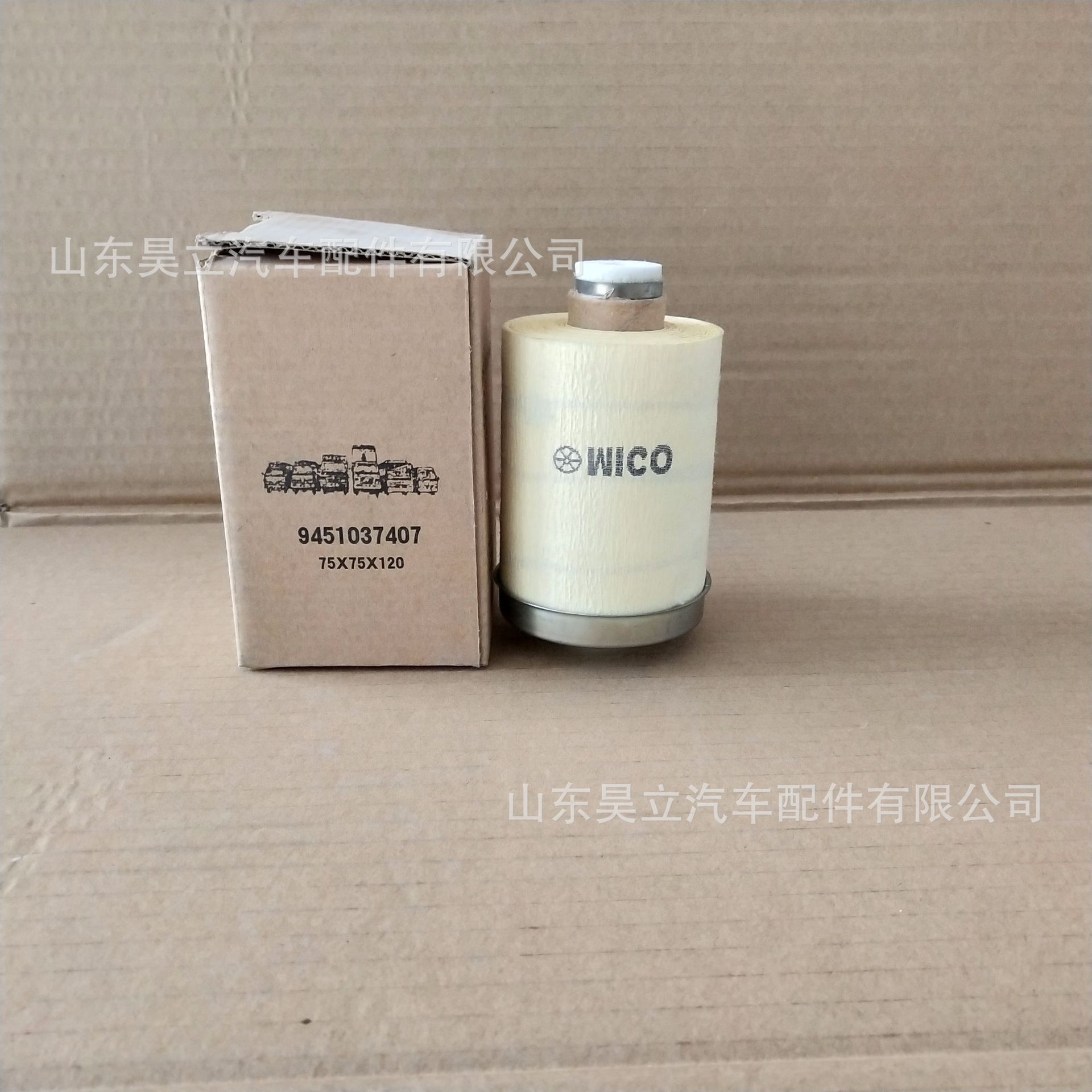 供应印度mico柴油滤清器9451037407-阿里巴巴