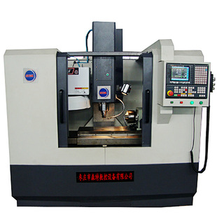 VMC260小型 五轴联动 精密立式数控加工中心铣床厂家-阿里巴巴
