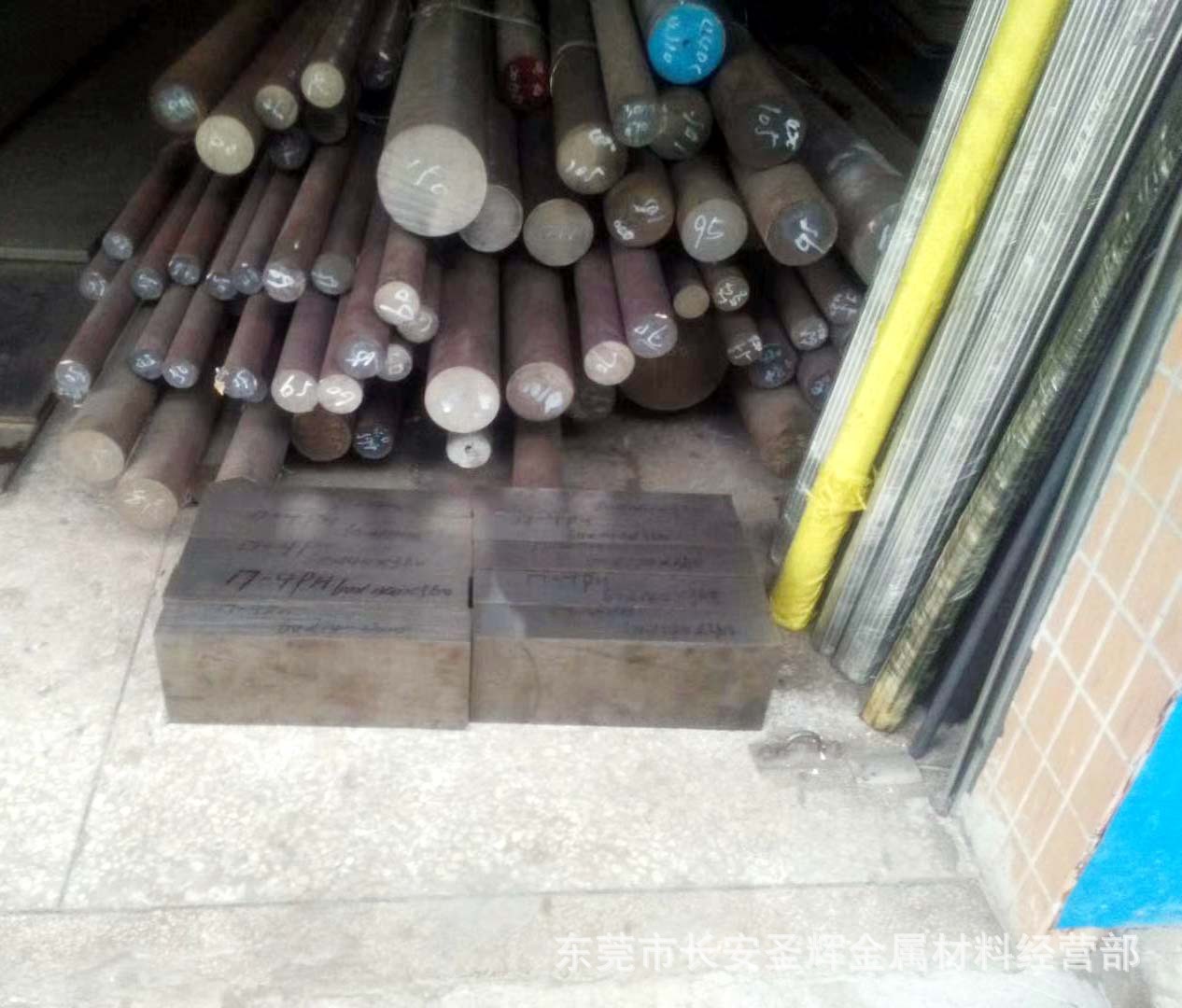 供应进口SUS440A高耐磨不锈钢板 高硬度SUS440A钢板 规格齐全-阿里巴巴