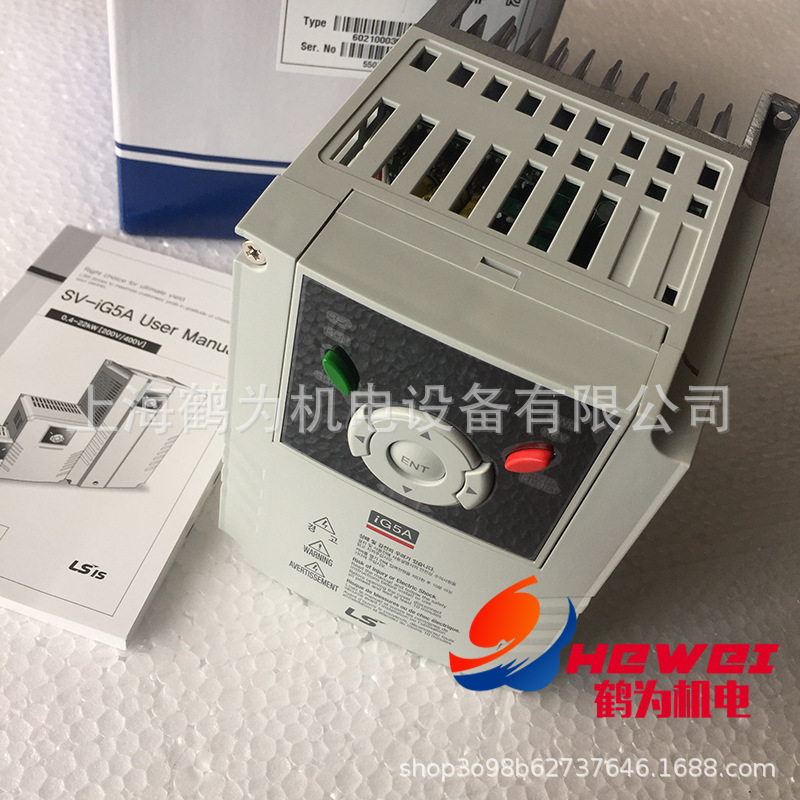 全新SV015iG5A-2原装进口LS产电变频器1.5KW 220V 特价供应-阿里巴巴