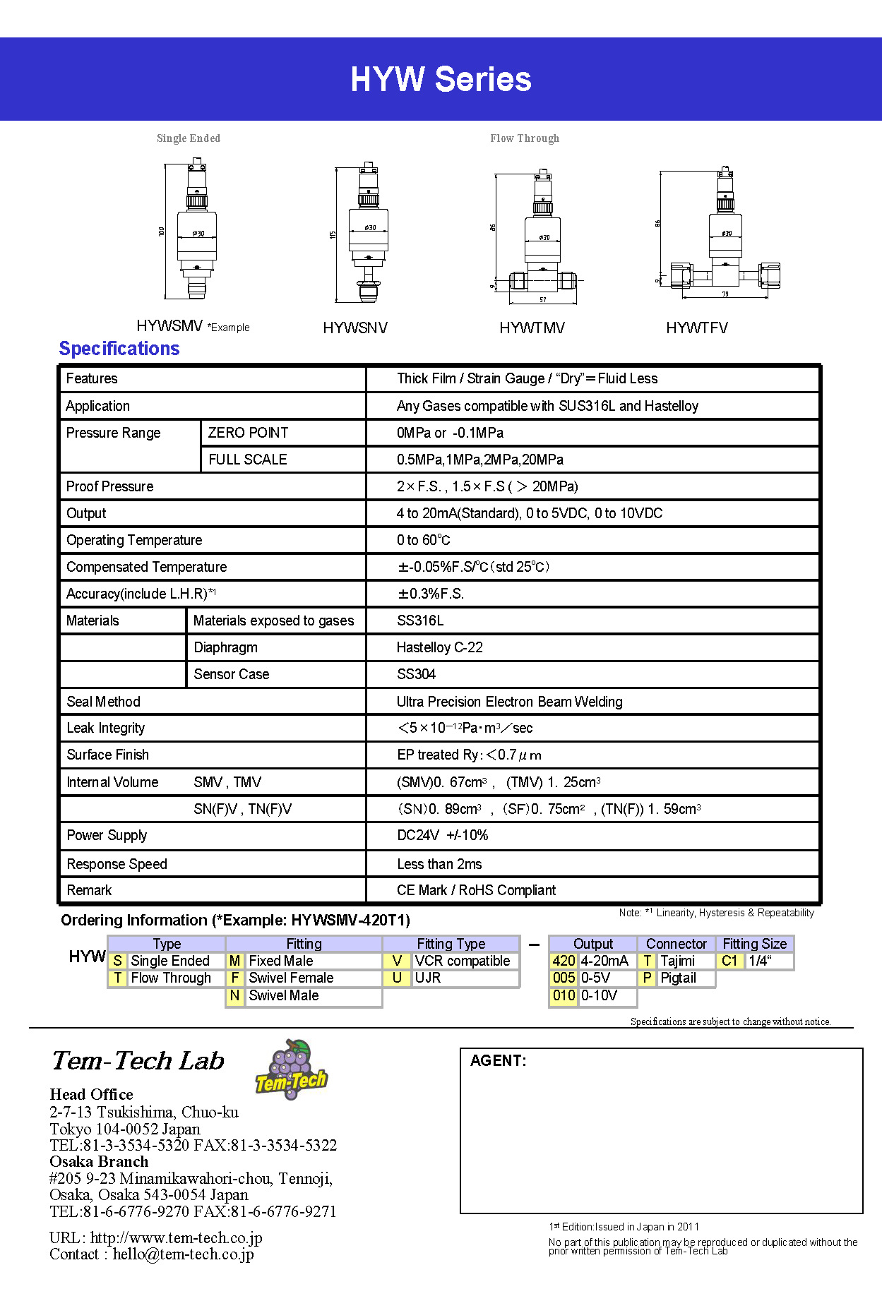 TEM-TECH GEM-TECH HYW系列压力传感器 高纯压力传感器-阿里巴巴