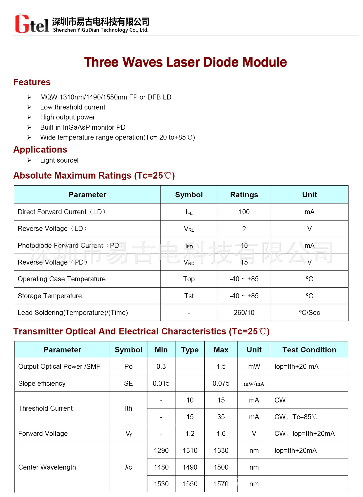 Three-wavelength 1310nm 1490nm 1550nm DFB FP laser diode module [Gtel ...