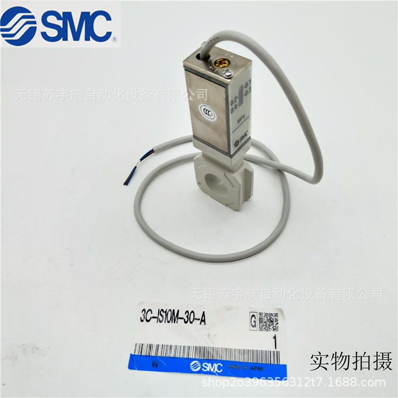 SMC压力开关3C-IS10M-30-A 3C-IS10M-30-6L-A 现货-阿里巴巴