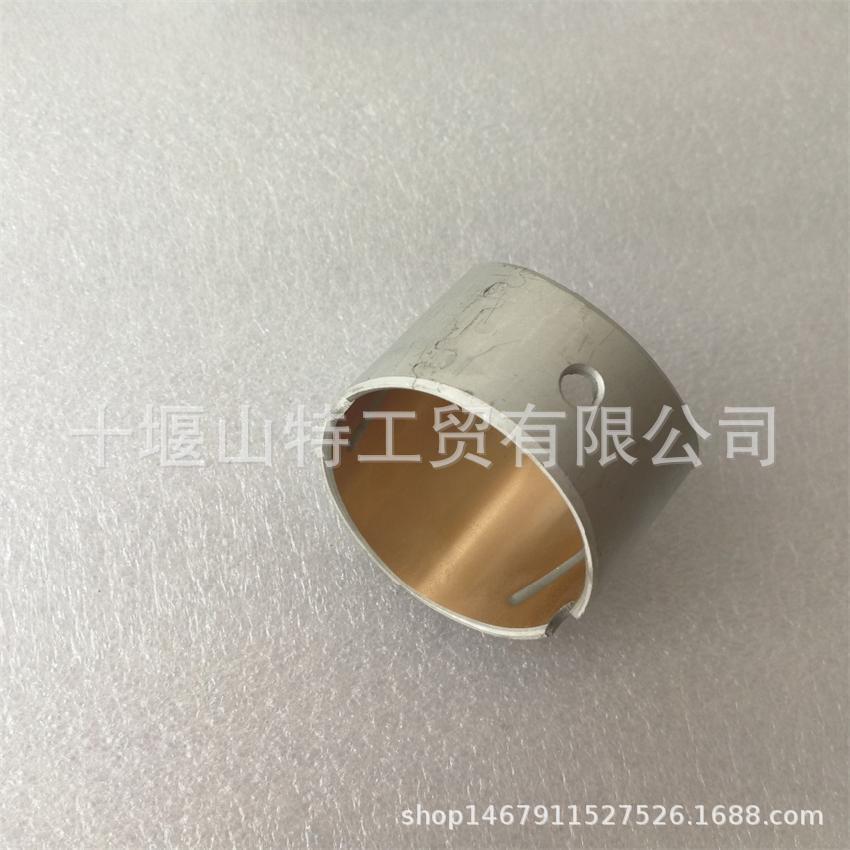 柴油机发动机配件ISL9.5连杆衬套4944137-阿里巴巴