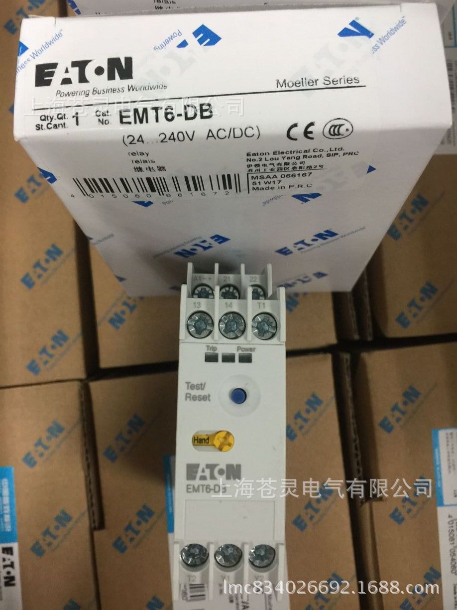 伊顿穆勒过载继电器EMT6-DB原装正品-阿里巴巴