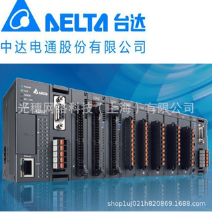 AS00SCM-A全新原装台达PLC扩展通讯模块-阿里巴巴