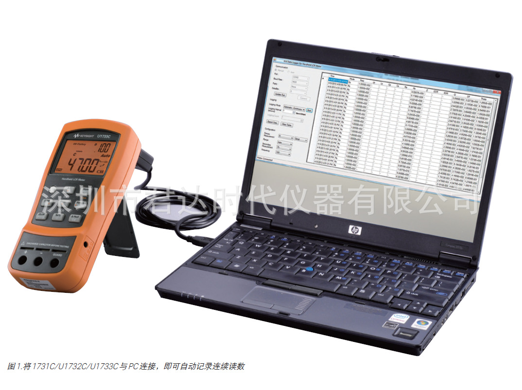 是德 Keysight U1733C 手持式LCR表 数字电桥U1733P LCR测试仪-阿里巴巴