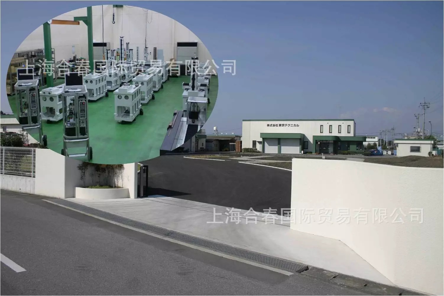 TTi检测仪总代理 TTi-300R 齿轮测量中心 齿轮测量仪-阿里巴巴