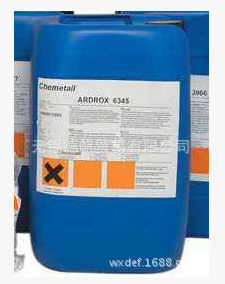 Chemetall Ardrox 185L 防锈剂 25L-阿里巴巴