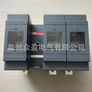 特价ABB隔离开关熔断器组OS630D12P；10081712全新原装正品-阿里巴巴