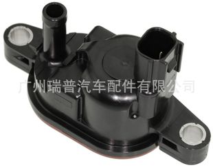 适用于本.田 真空电磁阀 36162-R1A-A01 136200-7300-阿里巴巴