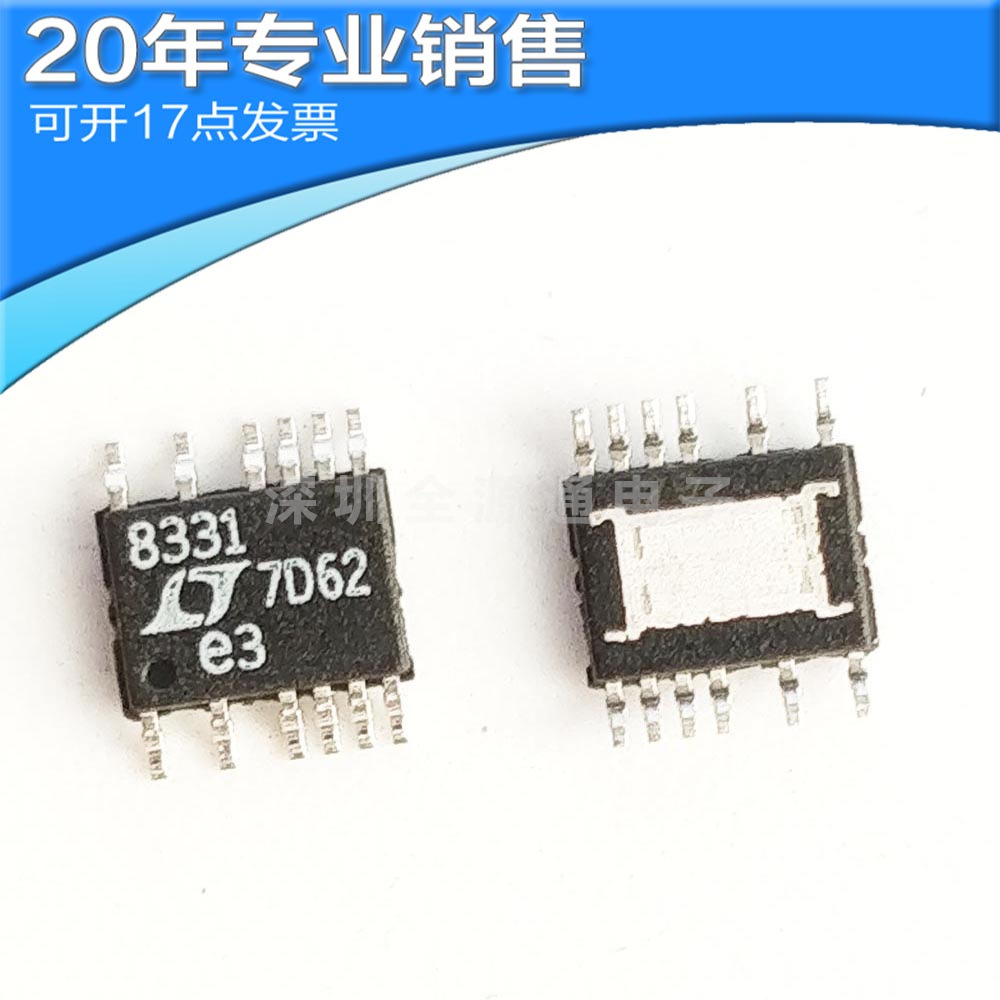 供应LT8331IMSE LT8331EMSE MSOP16 内部电源开关升丝印8331 IC-阿里巴巴