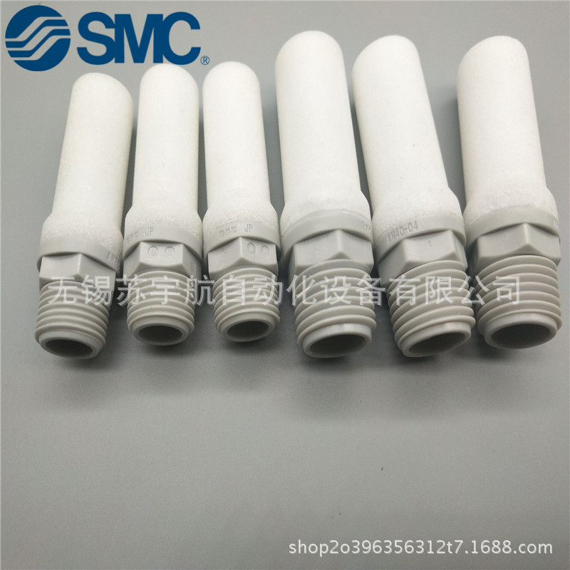 SMC消声器AN05/10/15/20/30/40-M5/01/02/03/04/C06/C08/C10/C12-阿里巴巴