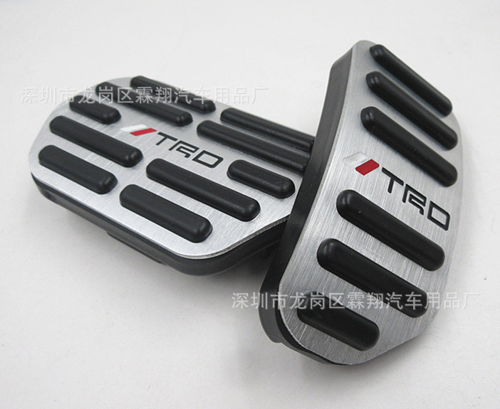 //TRD款、雷凌、RAV4荣放、NX系列油门踏板-阿里巴巴