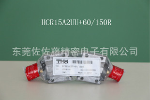 THK牌圆弧型导轨HCR15A1UU+60/150R-阿里巴巴