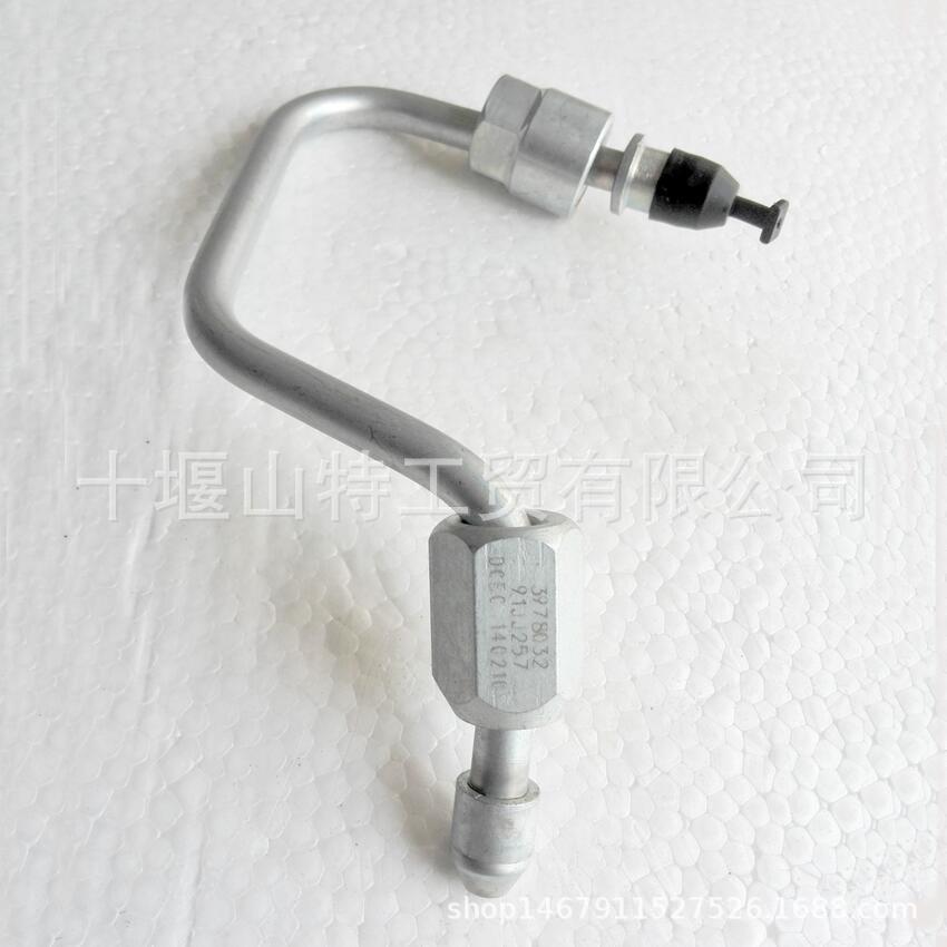 柴油发动机高压油管ISDE喷油器燃油供油管3978032-阿里巴巴