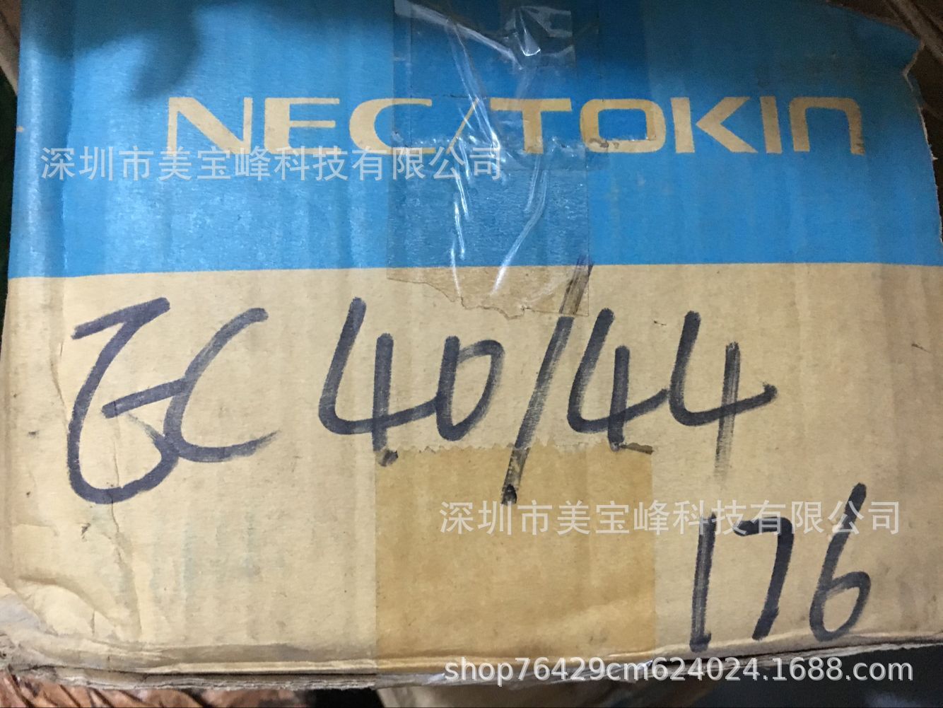 EE14 EF17 EF1710 EE1510 EF1510 EE18高频磁芯 PC95材质-阿里巴巴