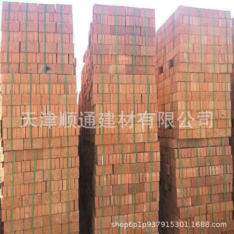 红砖 页岩砖 多空页岩砖 MU10 MU15 MU20 MU30 厂家 直销 批发-阿里巴巴