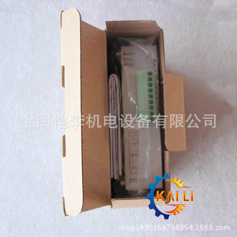 DTC2000R全新台达温控器DTC系列DTC2000L DTC2000C-阿里巴巴
