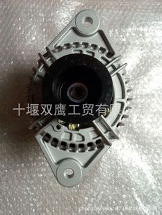 适用于博士0124655102沃尔沃20988253充电机-阿里巴巴