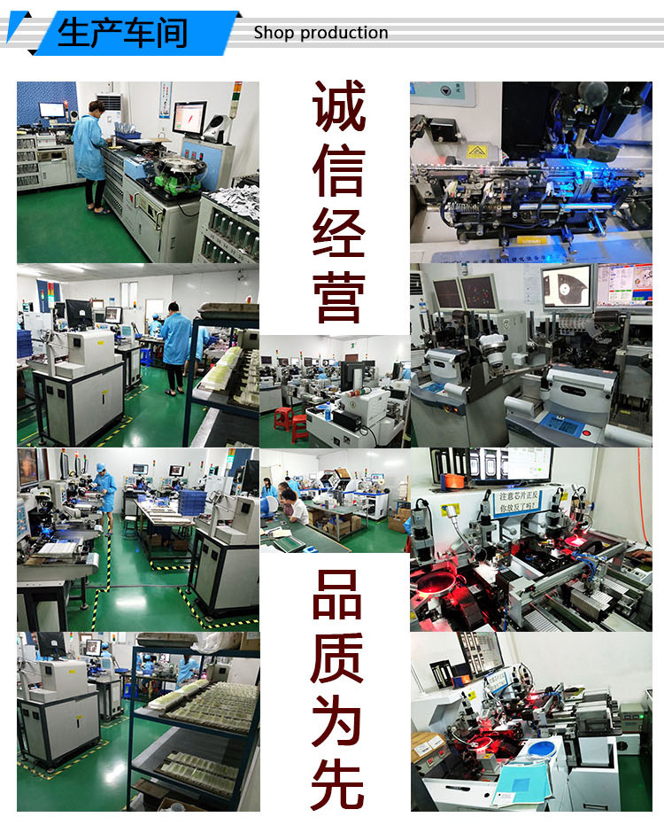 厂家直销PC817C光耦DIP-4直插/贴片PS817C夏普亿光电耦合器FL817C-阿里巴巴