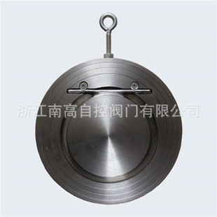 H74W-16P 超薄对夹止回阀 DN250 不锈钢圆盘对夹止回阀-阿里巴巴