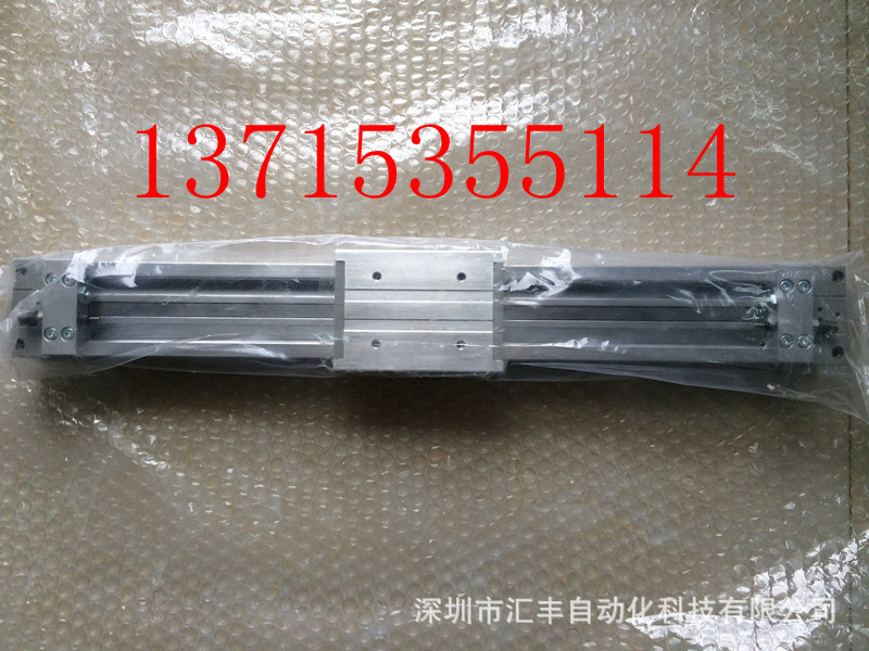 SMC气缸 MY1M20G-300L MY1M20G-300L-A93L L-MY1B20G-800-阿里巴巴