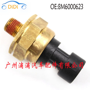适用于福特水星燃油压力传感器机油压力传感器8M6000623-阿里巴巴