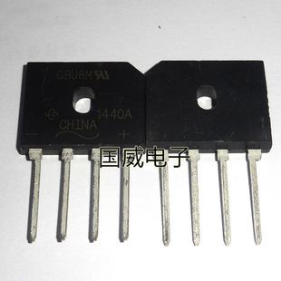 整流桥 桥堆 GBU8M 8A 1000V ZIP4 扁桥 GBU810 直插 桥式整流器-阿里巴巴