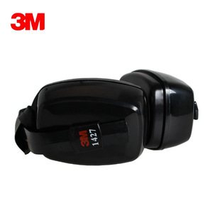 【3M防护用品】3M1427防护耳罩 原装正品3M1427防噪音隔音耳罩-阿里巴巴