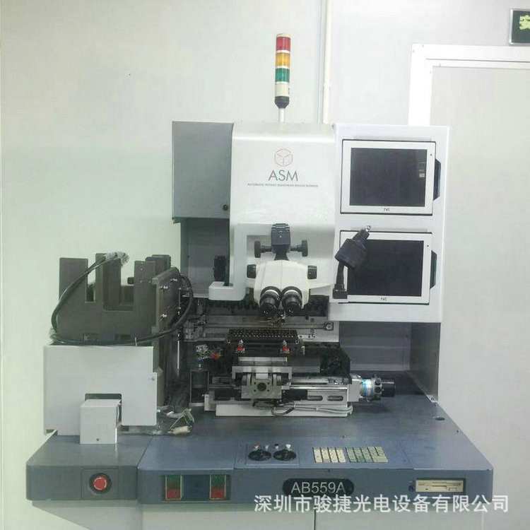 供应二手ASM AB559A焊线机与AB530自键合晶机 专业铝丝邦定设备-阿里巴巴