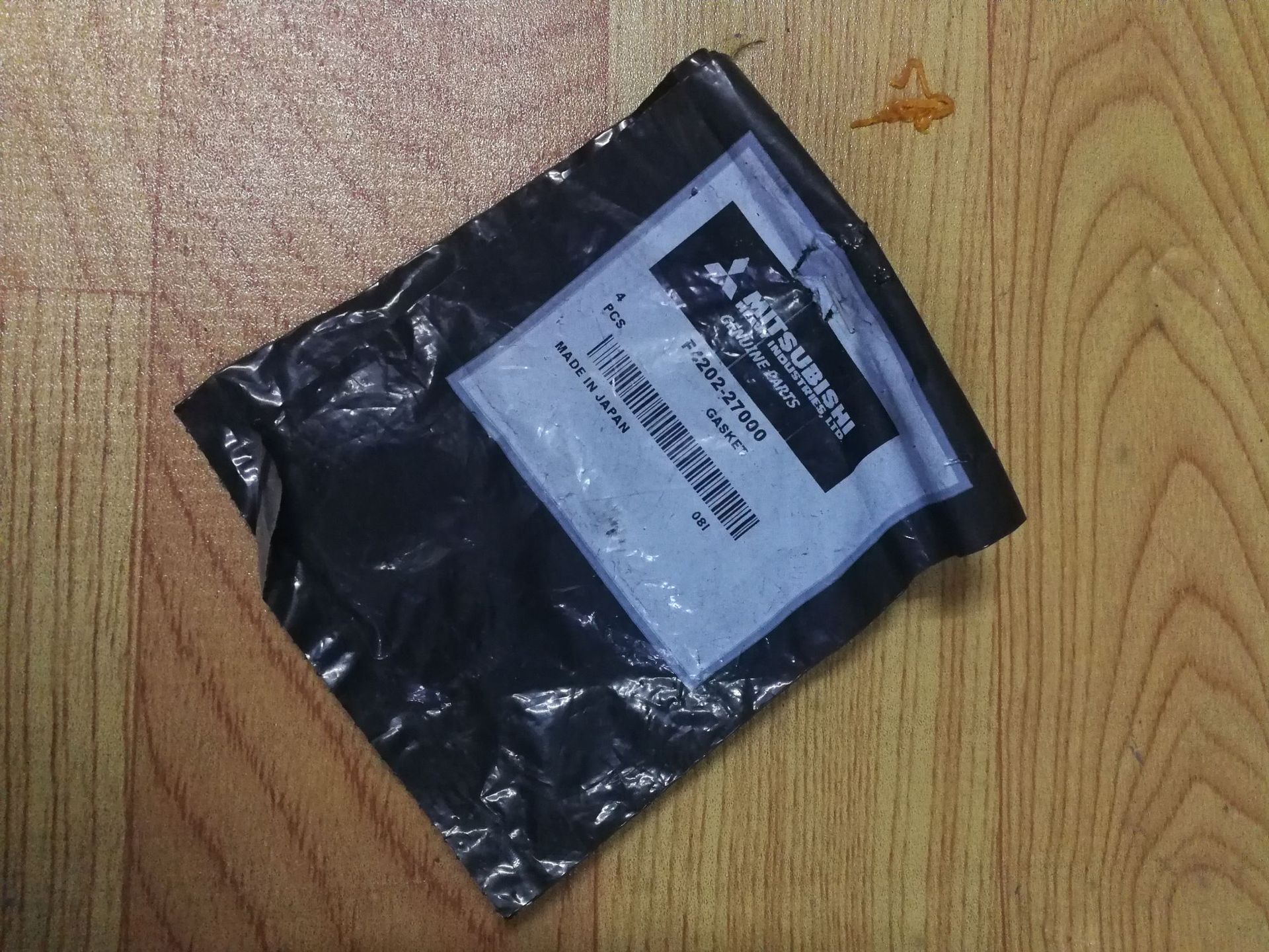 供应三菱发动机O型圈F3153-21650 ，F4202-27000-阿里巴巴